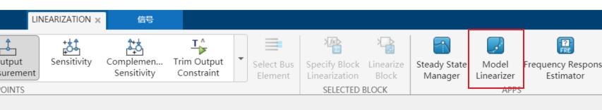 在simulink使用model linearizer 求电路传输函数_modellinearizer怎么找到-CSDN博客