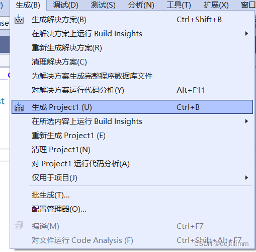 将C++项目打包为.lib和.dll_c++ 打包lib-CSDN博客