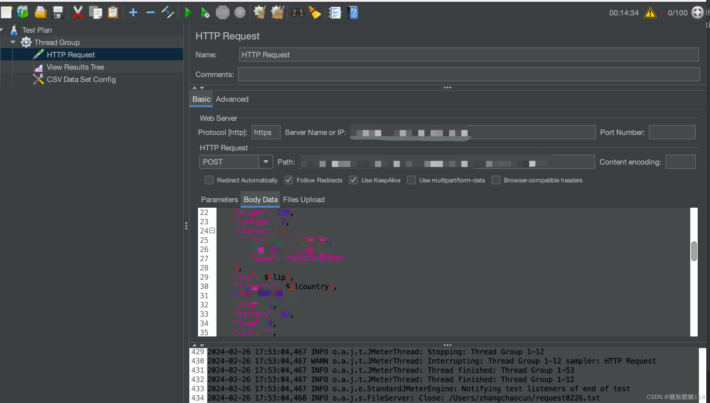 Jmeter系列- 详解 CSV 数据文件设置_jmetercsv数据文件设置-CSDN博客