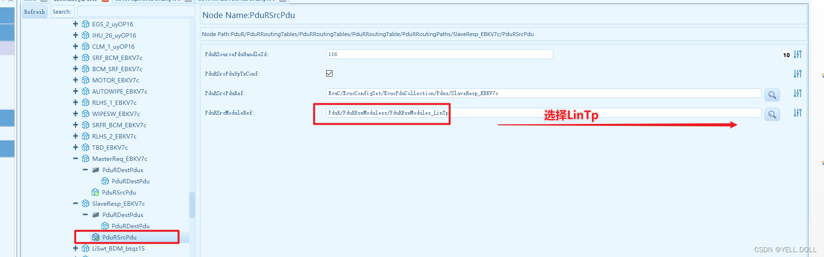 NeuSar_PDUR-CSDN博客