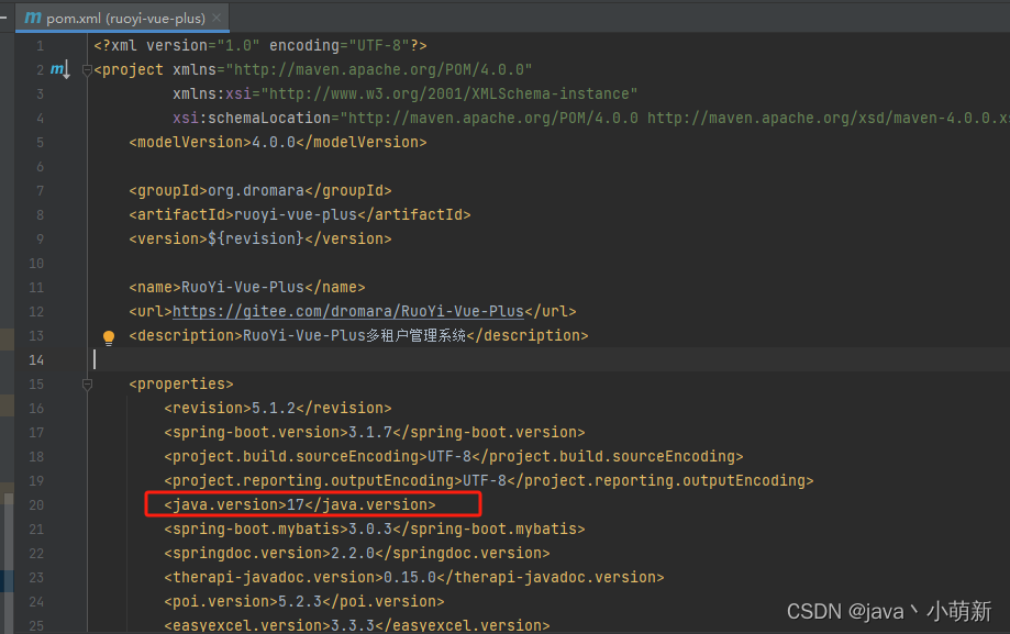 java: 错误: 无效的源发行版:17。2种解决方式_java: 无效的目标发行版: 17-CSDN博客