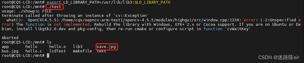 OpenCv交叉编译—arm（ZYNQ7020，Cortex-A9）_opencv交叉编译arm-CSDN博客