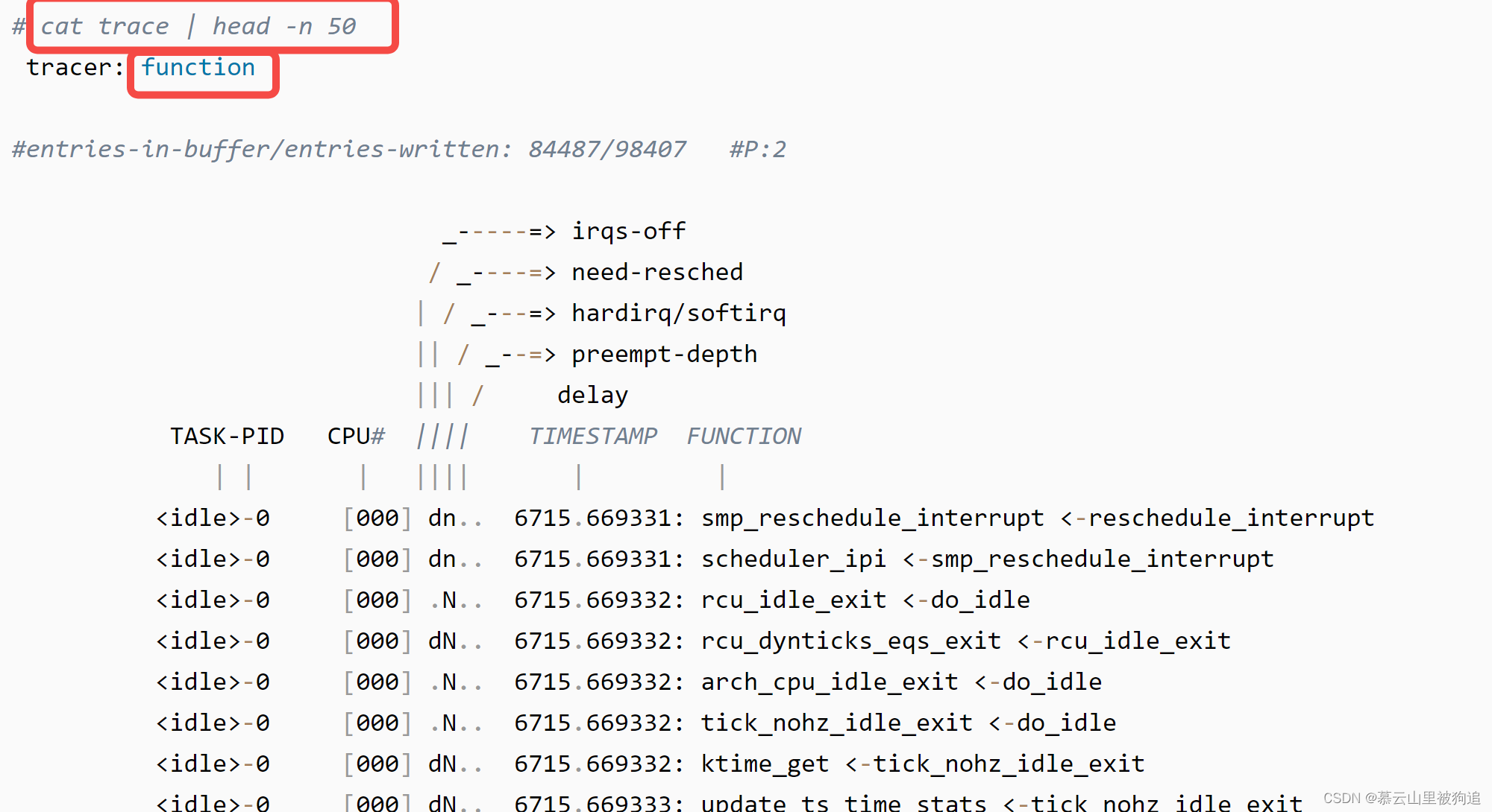 linux内核存储-trace相关_linux trace-CSDN博客