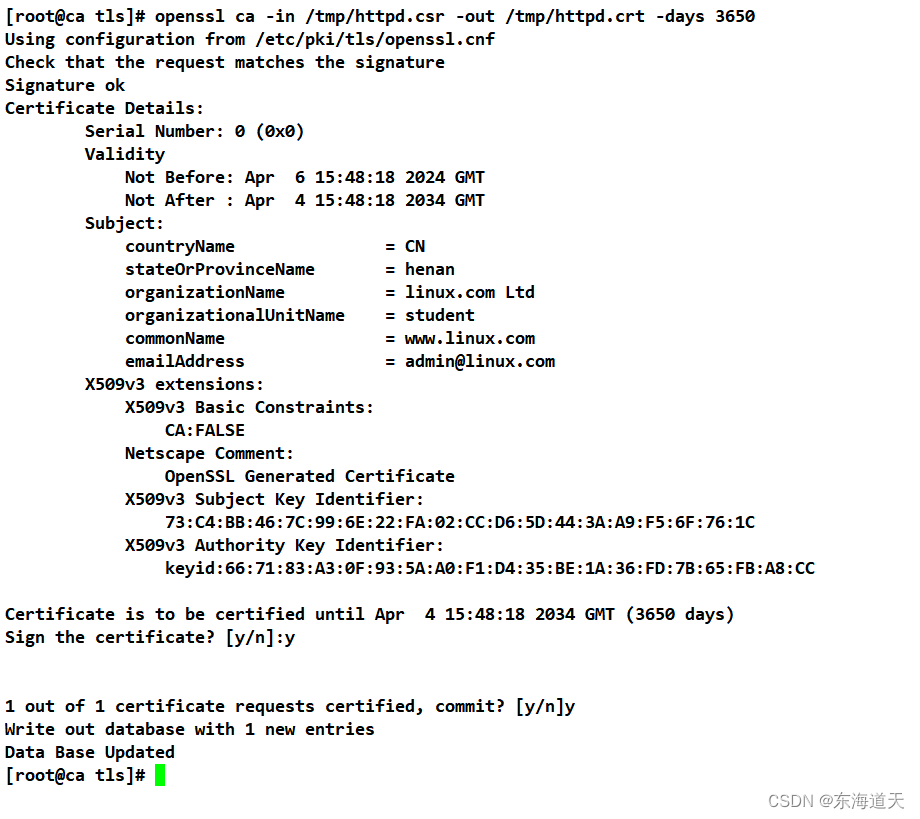 httpd高级服务-CSDN博客