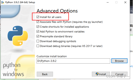 Hi3519dv500 PQTools工具使用-CSDN博客