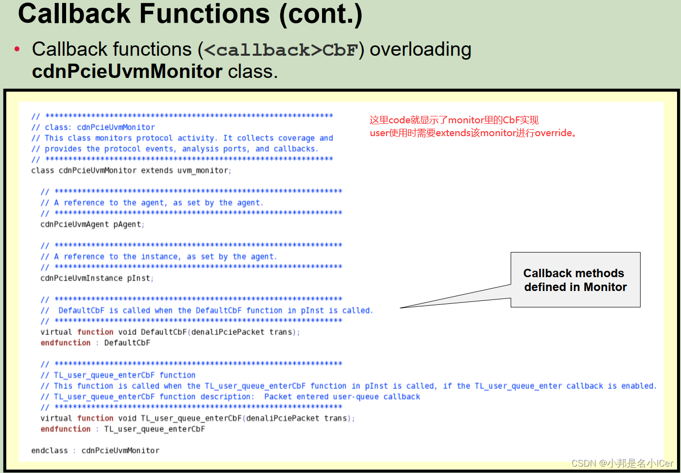 【PCIe】CDNS PCIe VIP 杂记 -- Callback_cadence usb vip 如何丢包-CSDN博客