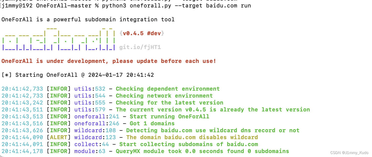 oneforall报错解决-CSDN博客