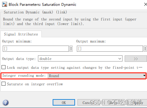 Simulink模块使用_interpret vector parameters as 1-d-CSDN博客