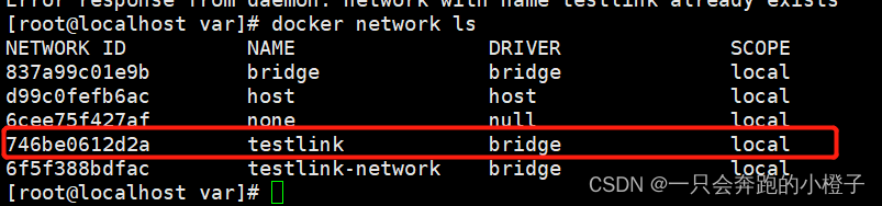 Testlink使用docker进行搭建_testlink搭建-CSDN博客