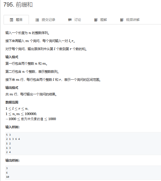 Java的三种输入scanner、streamtokenizer、bufferedreader【刷算法必备输入模板】java Scanner输入 Csdn博客