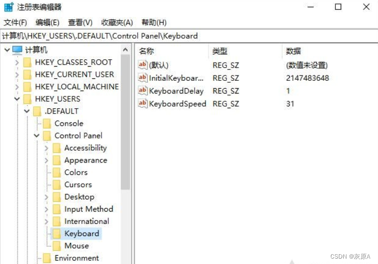 【个人疑问】win10开机后numlock小键盘默认关闭怎么办？_win10开机数字键盘总是关闭-CSDN博客