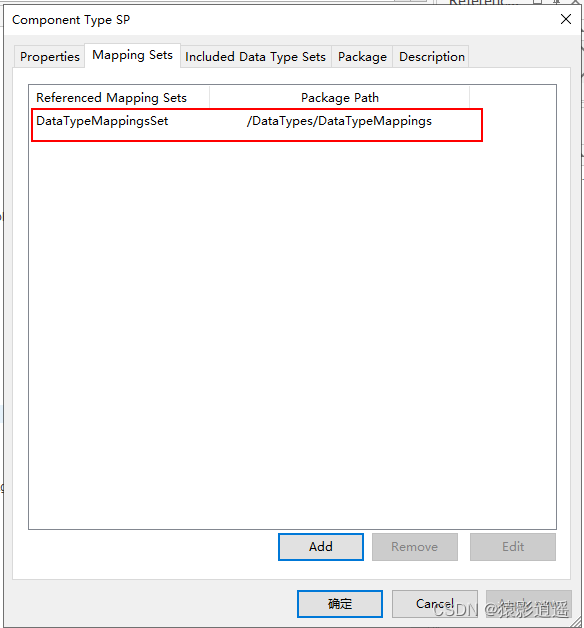AUTOSAR ADT和IDT详解_adt idt-CSDN博客