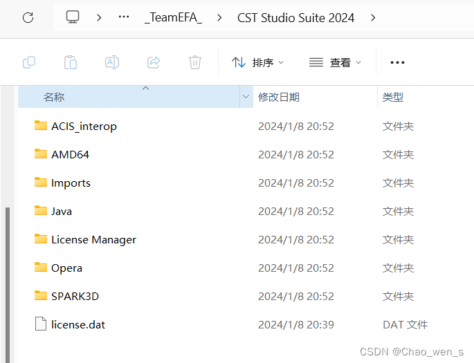 CST2024安装_cst2024安装教程-CSDN博客