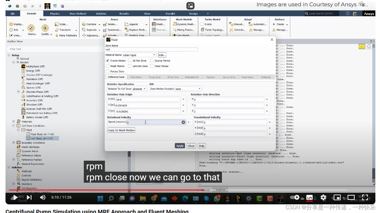 fluent中的mesh motion 案例，有多个运动_fluent mesh motion-CSDN博客