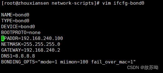 Linux网络配置_linux ifcfg-CSDN博客