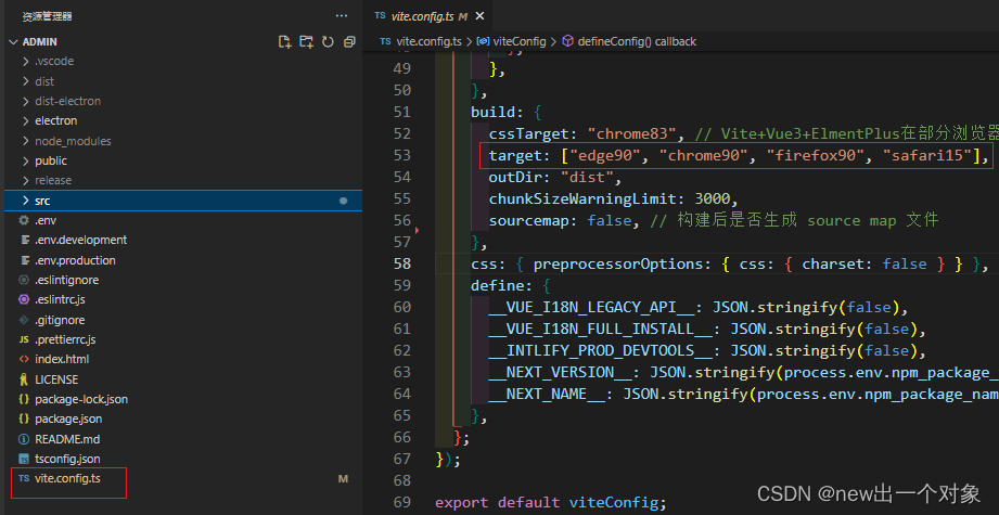 在Vue中使用顶级await，打包出现报错的解决方案_top-level await is not-CSDN博客