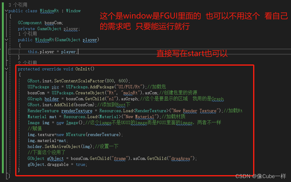 Fgui的rendertexture如何使用 Fgui 如何生成项目字体 Csdn博客