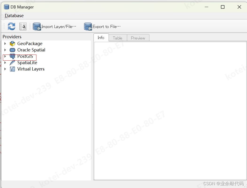 如何将shape数据 导入到Postgresql数据库中（单个和批量）_qgis导入shp到数据库-CSDN博客