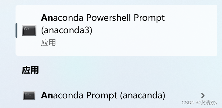 Python jieba库与wordcloud库 安装 教程_下载jieba库-CSDN博客