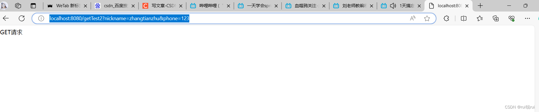 Spring Boot Controller-CSDN博客