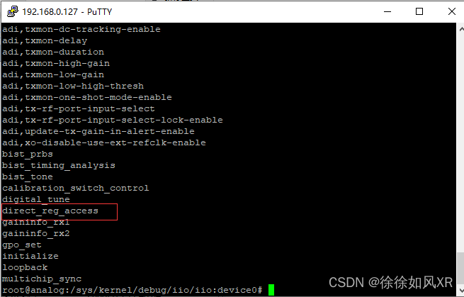 如何在Linux下调用IIO接口配置AD9361_ad9361 iio-CSDN博客