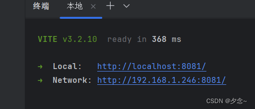 部署SmartAdmin项目时出现的问题（Windows网页报错redis异常，无法连接到 redis）及解决方法和心得-CSDN博客
