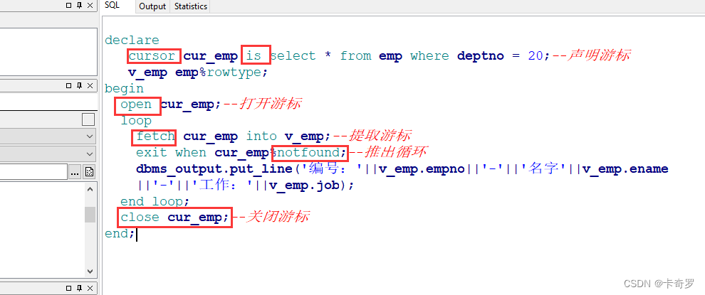 Oracle 数据库 游标(最详细的)oracle数据库的游标 Csdn博客
