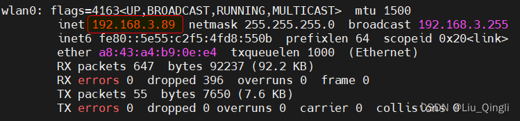 OriginCar的首次安装、调试、碰撞-CSDN博客