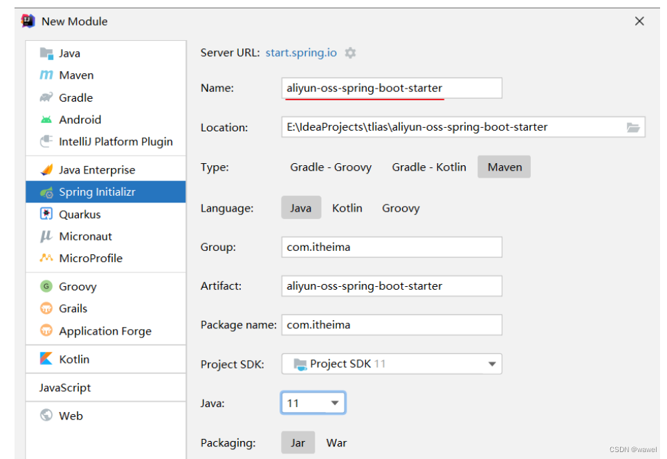 阿里云OSS自定义依赖实现_aliossutils-CSDN博客
