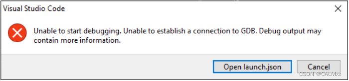 VS code 调试C程序时出现Unable to establish a connection to GDB 终极解决大招-CSDN博客