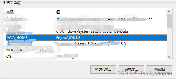 Jdk安装完成后，出现java命令能运行但是javac命令不能运行安装jdk后javac不行 Csdn博客