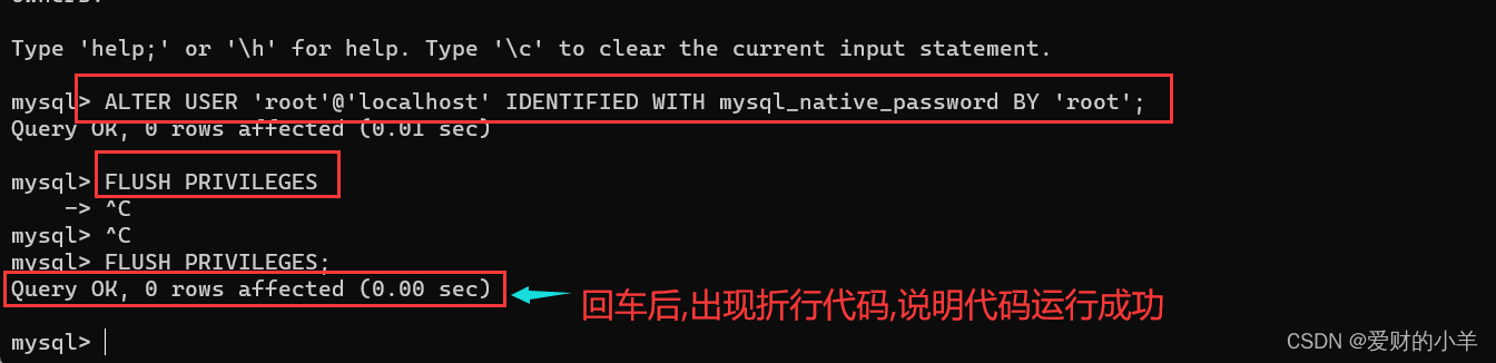 Nodejs 连接 Mysql报错 Client Does Not Support Authentication Protocol