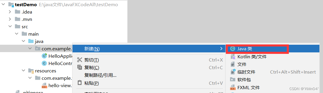 JavaFx（jdk17 Maven）使用第三方jar包模块权限解决办法_java17 javafx-CSDN博客