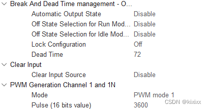 基于stm32cubemx实现spwm调制_spwm代码-CSDN博客