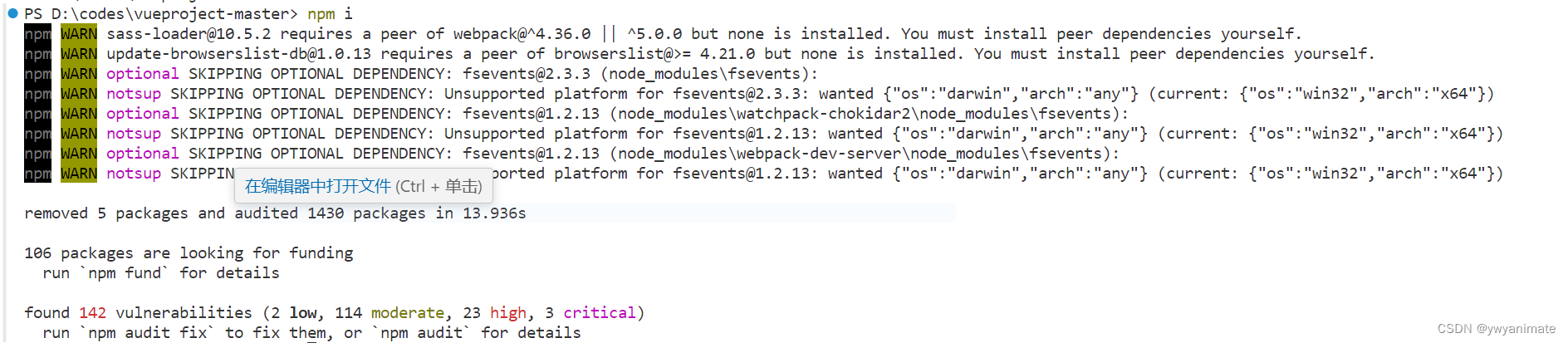 最近创建VUE项目遇到的问题_unsupported platform for fsevents@2.3.3-CSDN博客