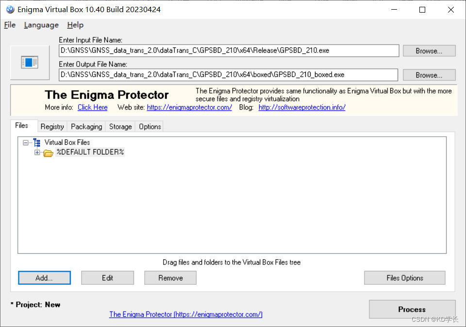使用Enigma Virtual Box，打包Visual Studio 2022的程序_用enigma virtual box打包c语言写的 ...