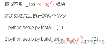 QLIB从零开始_qlib gitee-CSDN博客