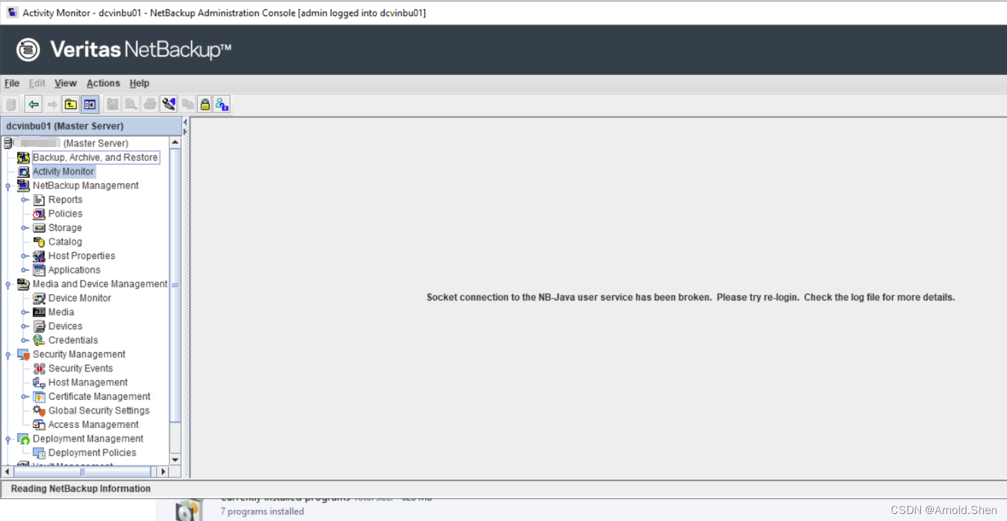 NBU5250一体机5.0升级到5.3（10.0.1~10.3.1）-CSDN博客