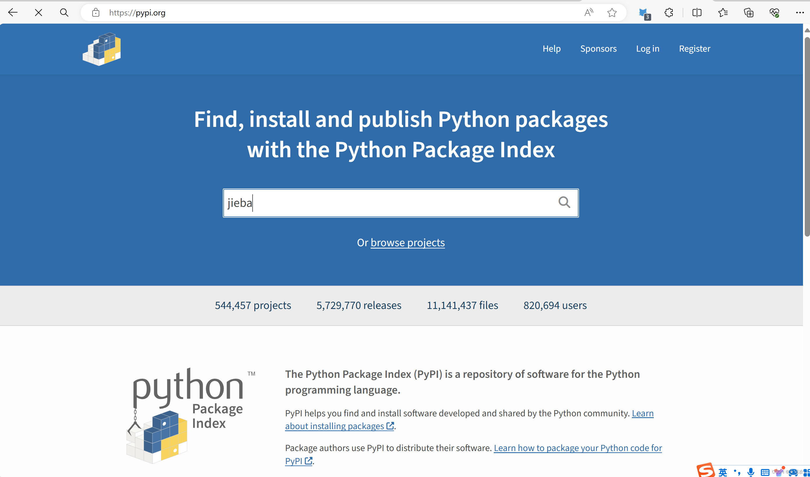 Python jieba库与wordcloud库 安装 教程_下载jieba库-CSDN博客