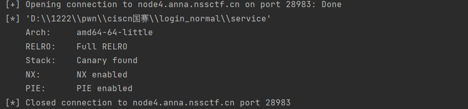 CISCN往届国赛复现_[ciscn 2023 华北]pysym-CSDN博客