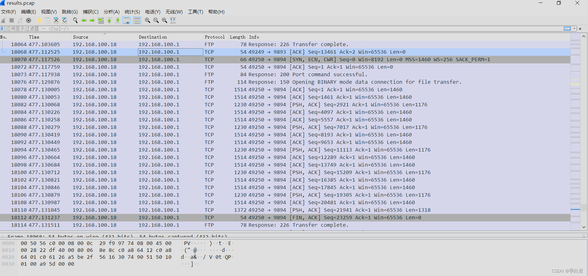 [BUUCTF]misc百里挑一1_misc 百里挑一-CSDN博客