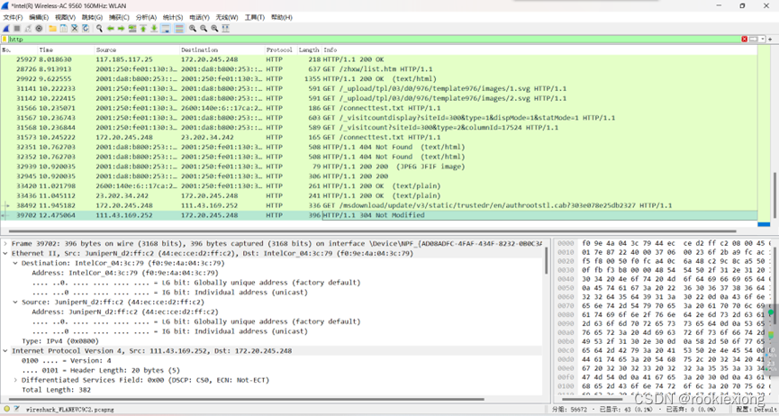 哈工大计算机网络实验三——利用 Wireshark 进行协议分析-CSDN博客