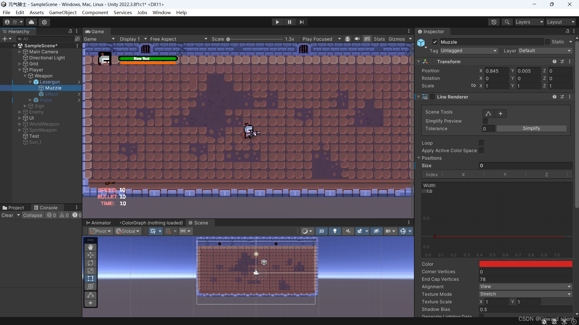 unity中可反射的激光武器（2d游戏）_unity 2d激光-CSDN博客