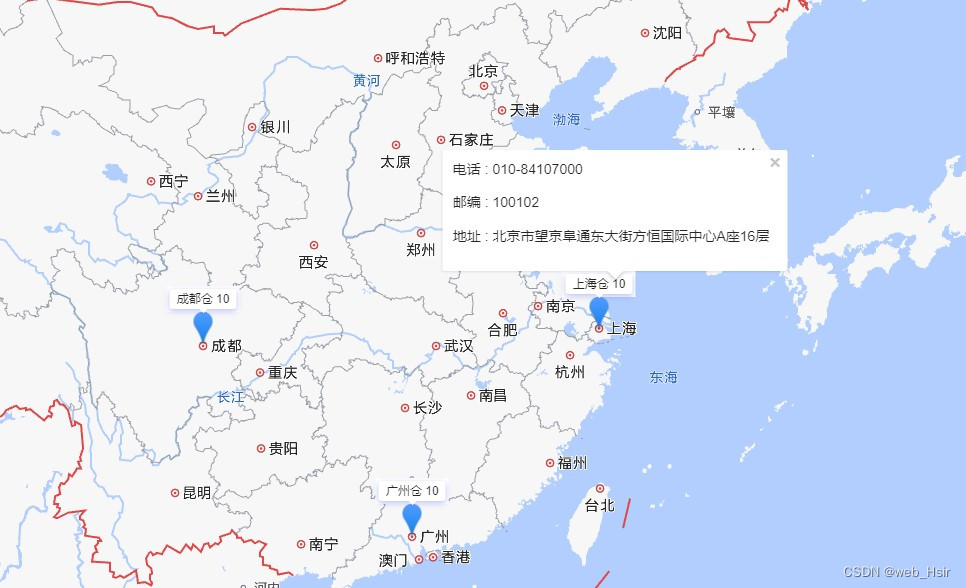Vue 30 高德地图 Amap Jsapi Loader 【marker 信息窗体 】代码 Csdn博客