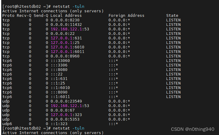 DB2设置HADR启动主库时报错SQL1768N Unable to start HADR. Reason code = “7“.问题解决实例 ...