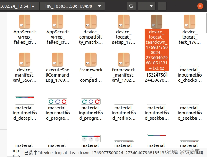 Android --- 一篇带你搞懂CTS_android cts-CSDN博客