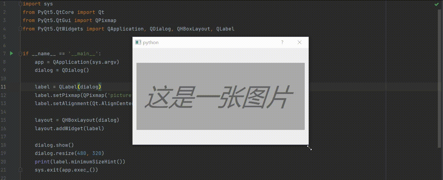 解决QLabel显示图片无法缩小问题的方法_qlabel显示的图片尺寸太大超出窗体-CSDN博客