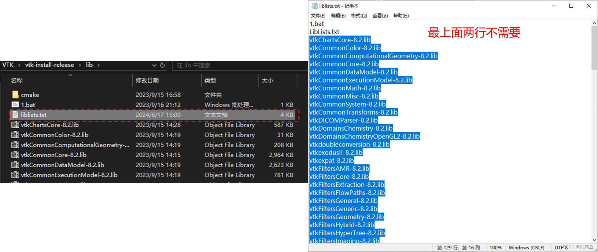 QT 基于VTK编写STL三维显示程序_qt vtk-CSDN博客