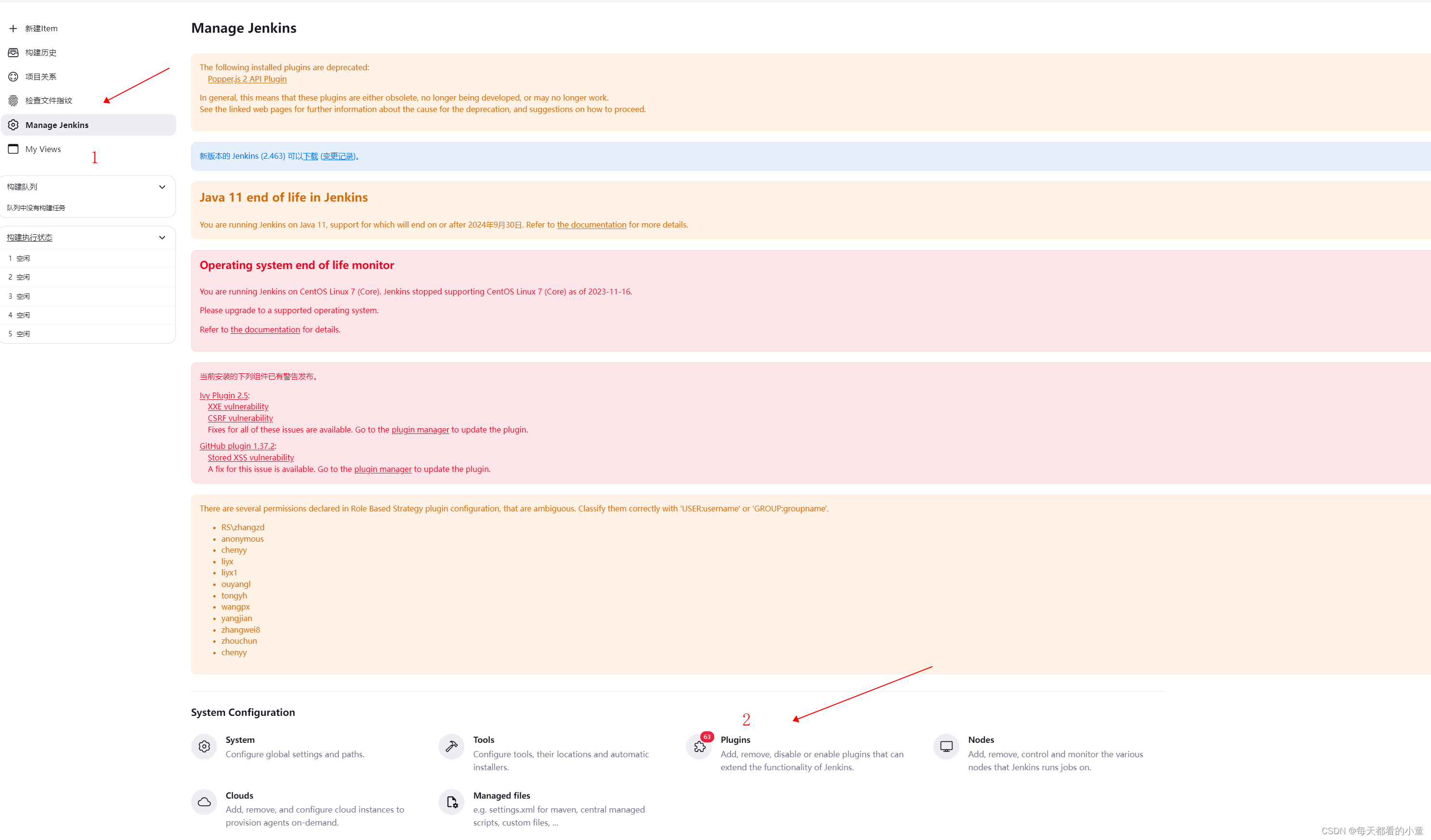 jenkins使用Docker Pipeline插件_docker pipeline plugin-CSDN博客